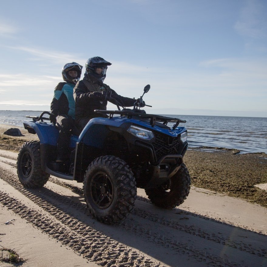 Квадроцикл CFMOTO CFORCE 500 Basic купить от 944 900 ₽ в Воронеже