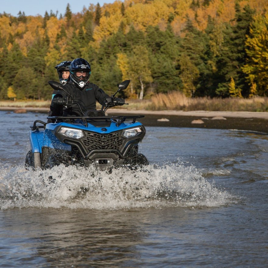 Квадроцикл CFMOTO CFORCE 500 Basic купить от 944 900 ₽ в Воронеже